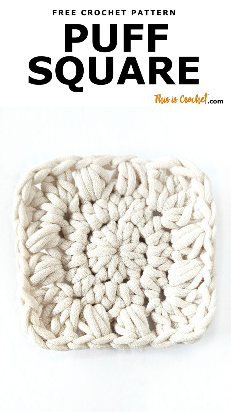 Solid Puff Crochet Square Pattern - This is Crochet